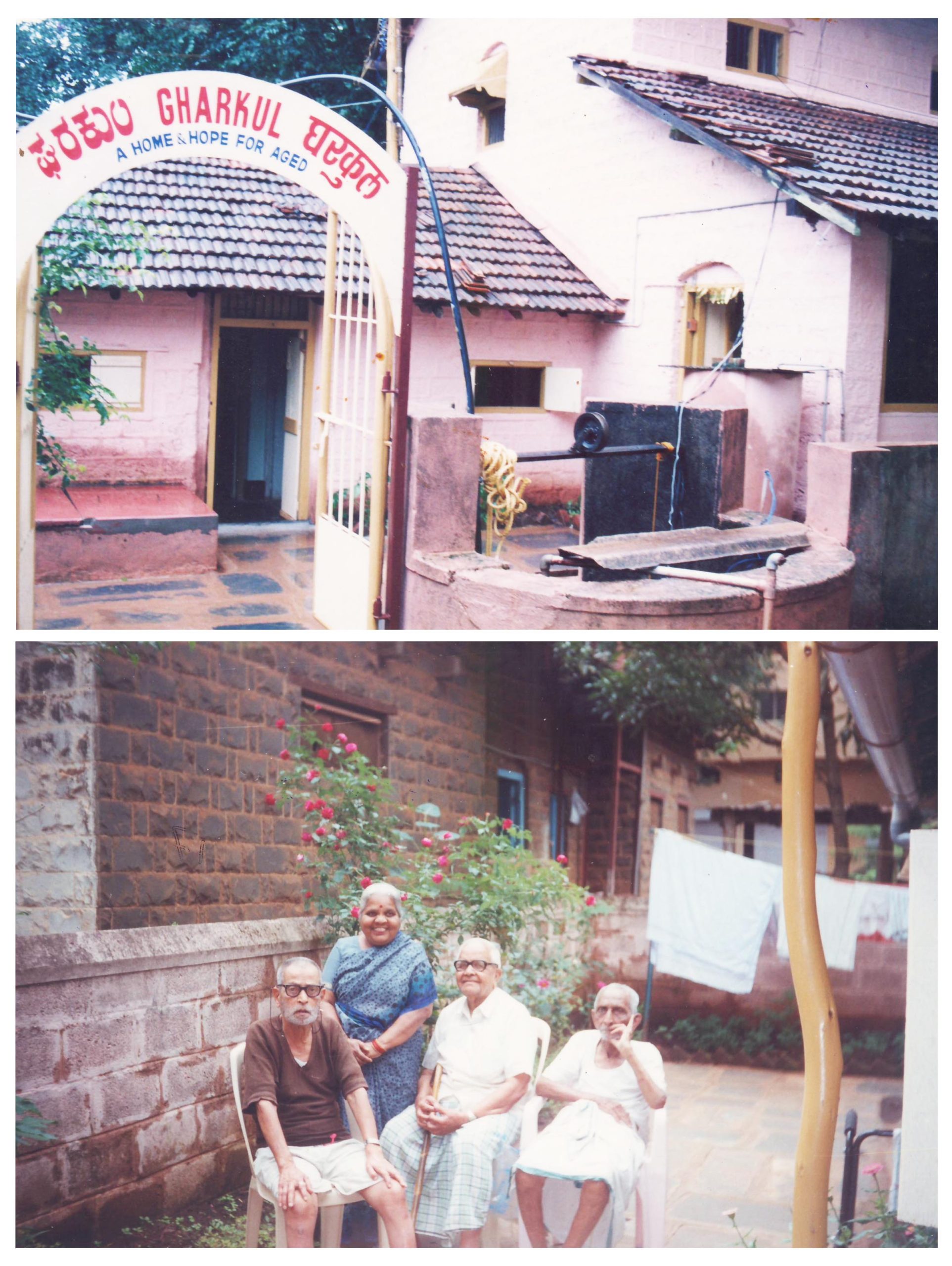 About Us - Gharkul Belagavi | A Home & Hope for Aged People